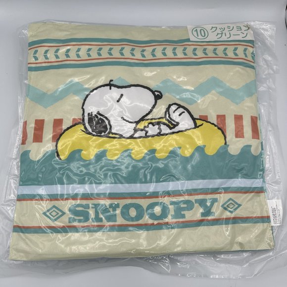 Peanuts | Accents | Peanuts Snoopy In A Tube Pillow Cushion Decorative ...